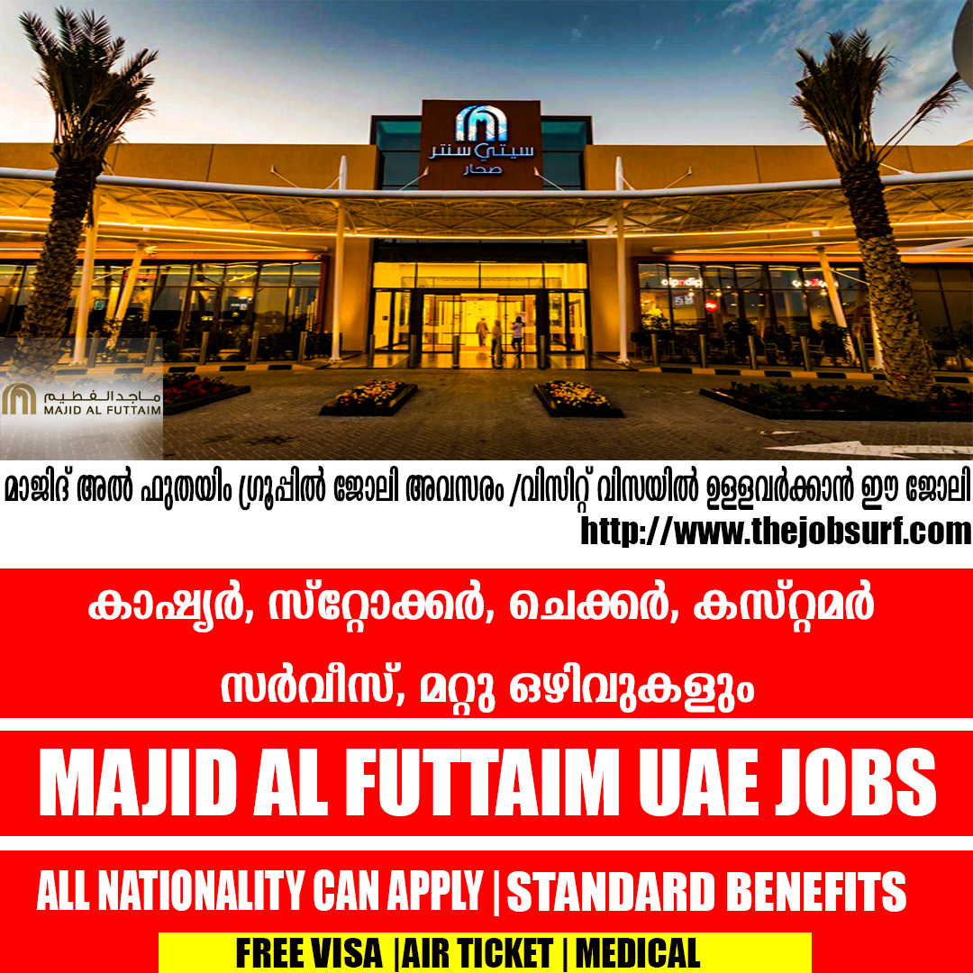 Majid Al Futtaim Latest Jobs - thejobsurf